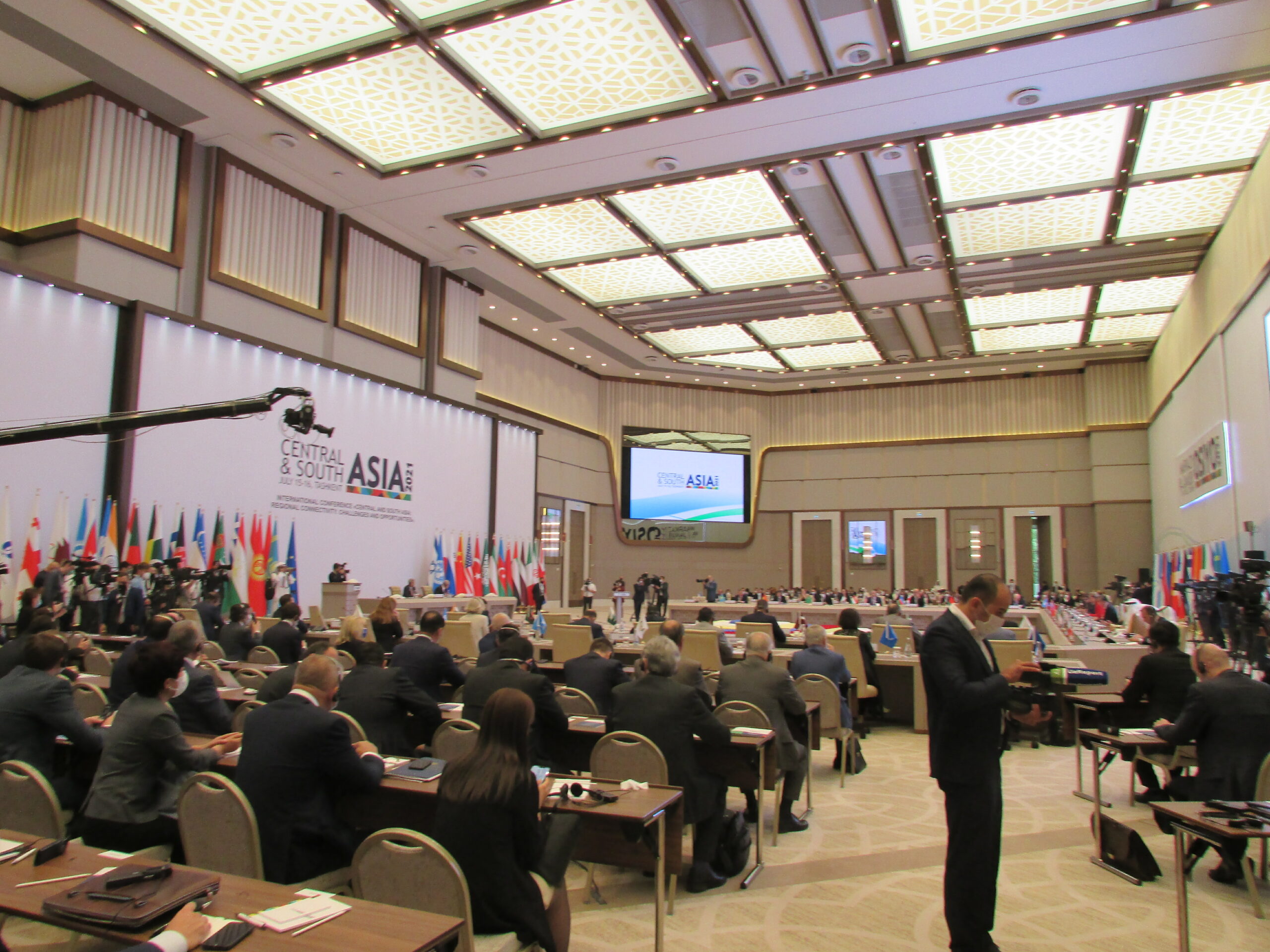 Tashkent: International Conference on „Central and South Asia: Regional ...