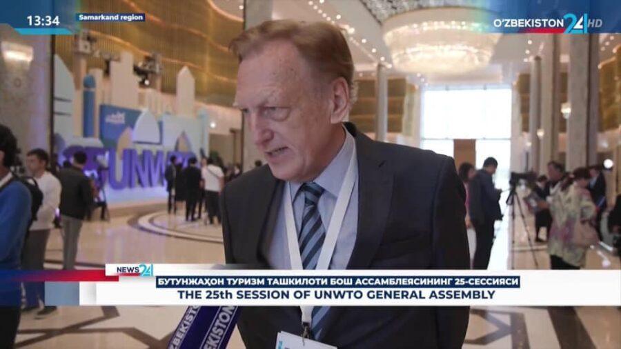 Uzbekistan hosts 25th UNWTO General Assembly Session in Samarkand ...